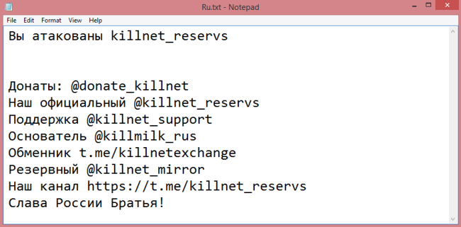 How to remove Killnet ransomware - CompuTips