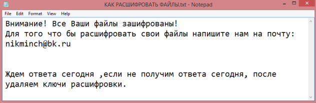 How to remove Trg ransomware - CompuTips