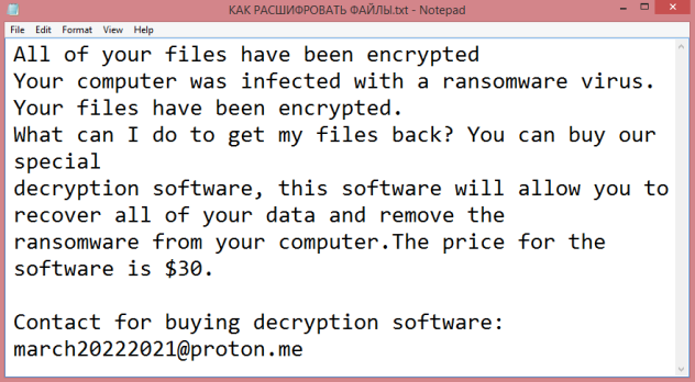 How to remove CrySpheRe ransomware - CompuTips